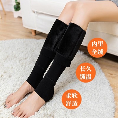 冬季加厚防滑保暖时尚护膝袜套