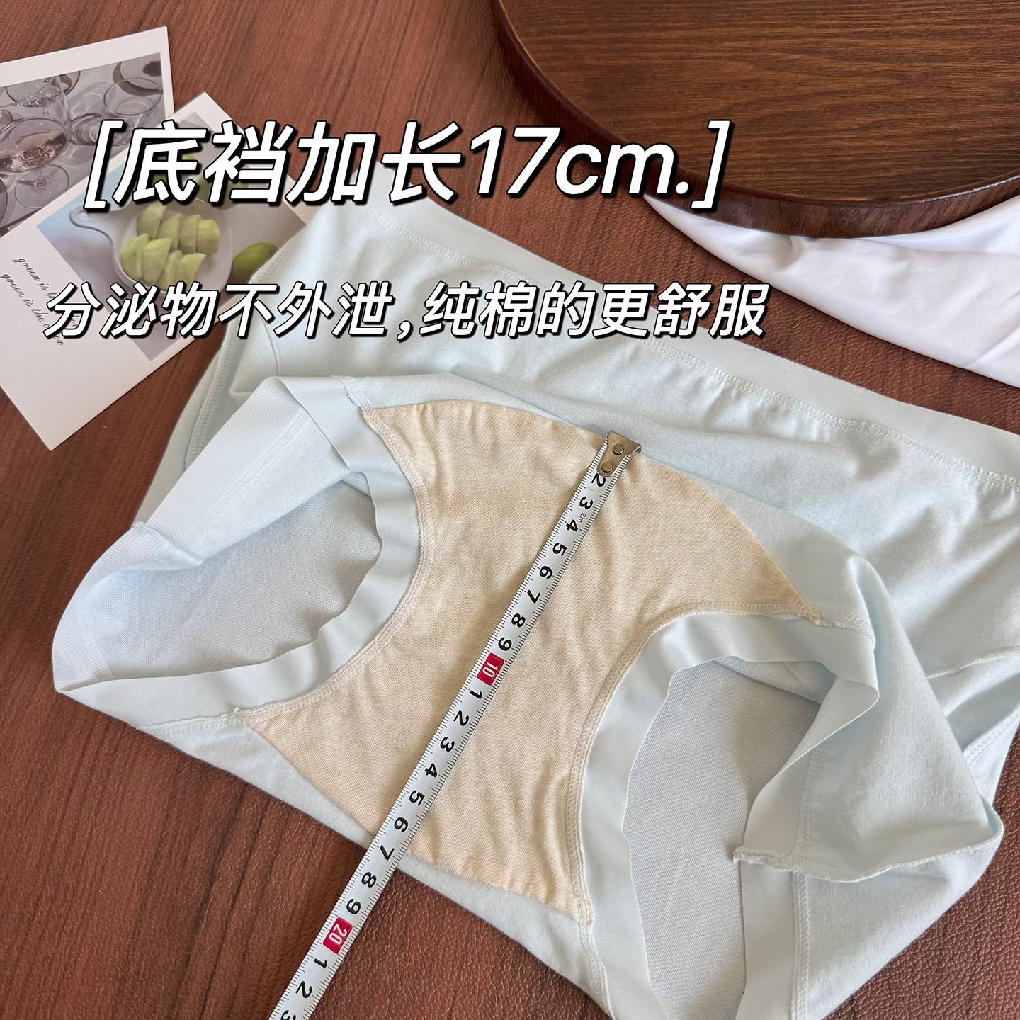 孕妇内裤纯棉怀孕期专用抑菌中晚期高腰大码托腹不勒肚子裆部加长