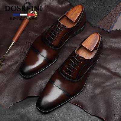 杜莎菲尼进口手工真皮正品皮鞋男士商务正装婚鞋英伦三接头牛津鞋