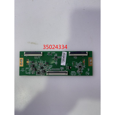 原装拆机康佳LED65T3逻辑板 35024334 34024535 实物图