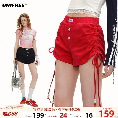 UNIFREE安可拉红休闲短裤新款设计感抽绳褶皱甜辣风百搭包臀热裤