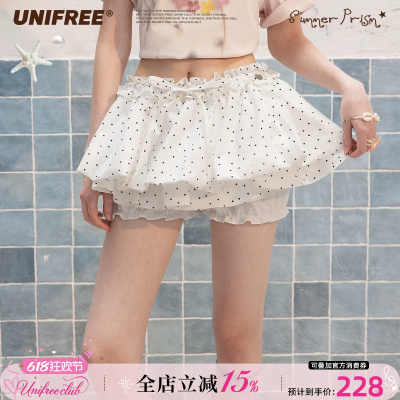 UNIFREE白色波点花苞短裙