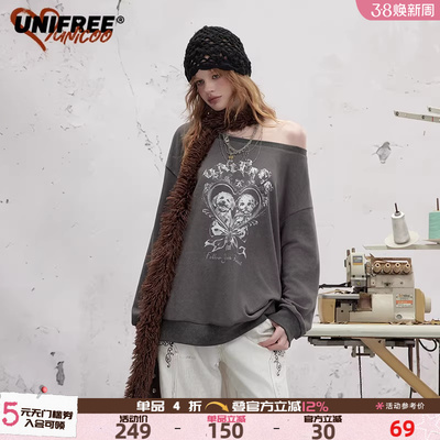 UNIFREE落肩oversize宽松上衣