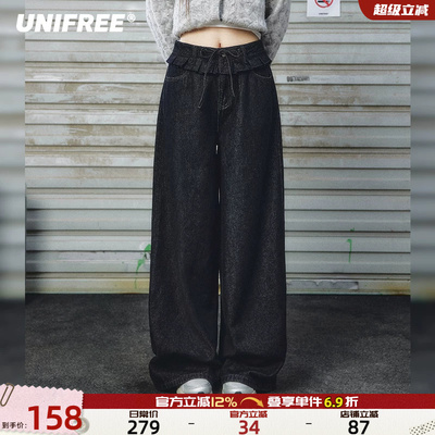 UNIFREE牛仔裤简约高腰复古
