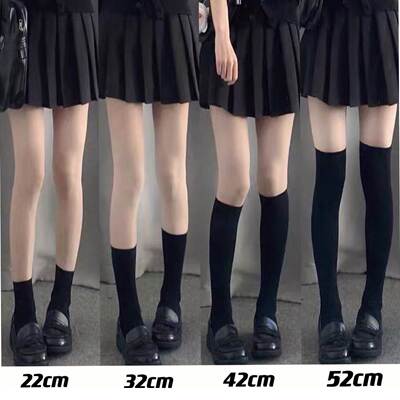 Lolita Sexy Women Stockings Cute Black White Long Socks Over