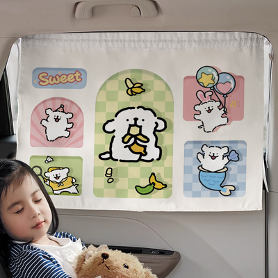 汽车遮阳帘防紫外线隔热车窗防晒