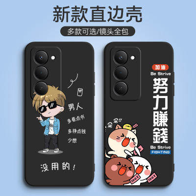 适用25057RA09C手机壳红米Note15R中国风保护套国潮男女外壳新年