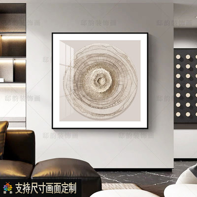 轻奢高级现代简约客厅玄关装饰画