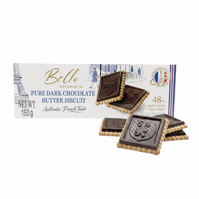 BelloVITAHOUSE黑巧克力涂层饼干