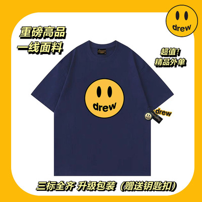 比伯潮牌笑脸美式纯棉短袖情侣春夏百搭半袖男女INS宽松上衣t恤衫