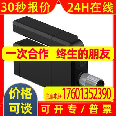 BANNER邦纳 SL10VB6VQ 槽型光电传感器 原装全新议询