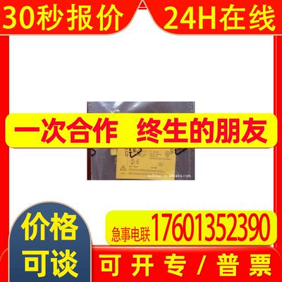 供应 图尔克 接近开关NI3-EG08-AN6X-H1314【图】