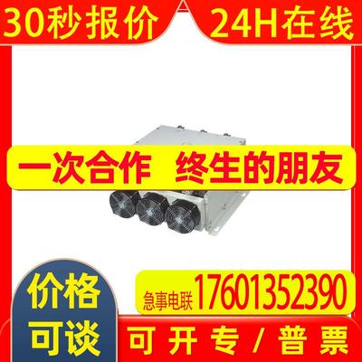 贺德克HYDAC压力传感器HDA4746-A-500-027 HDA 4746-A-600-031