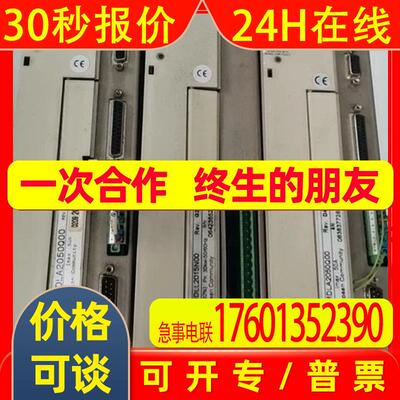 FOXNUM赐福 驱动器MDLL2015N00 原装现货议价