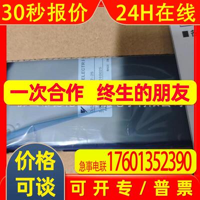 JUSP-OP05A-1-E  安川变频器控制面板全新全新原装库存现货议价