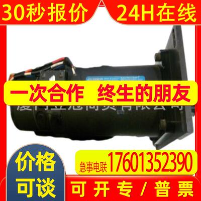 全新ELECTRO-CRAFT驱动器E19-3原装议价顺丰库存出售有质保