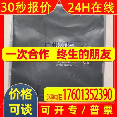 三菱Q172DRCPU三菱fx1s-14mt-001