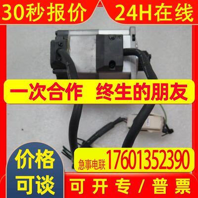 MQMD012S6V 二手NACHi伺服电机 台州信达