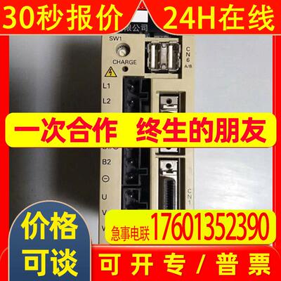 SGDS-02A12AY27驱动器安川YASKAWA 现货实拍议价