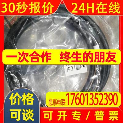 DSXY4Y4R-K5W/DSEX32L-MW欧迪尔端子台实物图提供