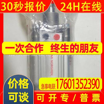 PRA/802080/X2/60 气缸NORGREN英国诺冠授权代理