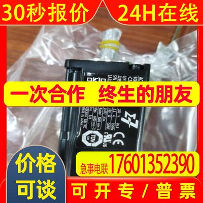 SGM7A-C2A7A6C安川电机SGMGH-1ADCA21SGMGH-1ADCB21 SGDV-170D11A