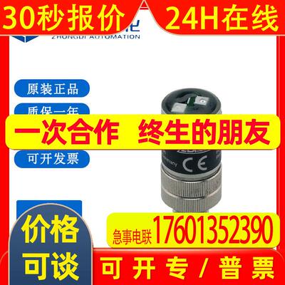 易福门IFM AC1147AS-Interface配件总线终端AS-I BUS TERMINATION