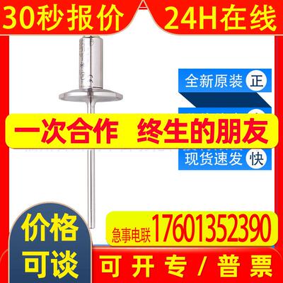 TA2842 TA2115 TA2405德国易福门ifm温度变送器全新原装现货询价