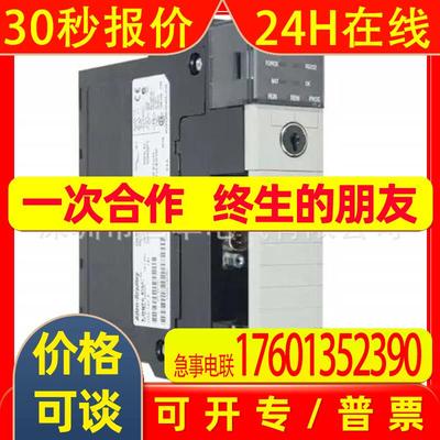 AB PLC 1756-L63 LOGIX5563 CPU模块 现货