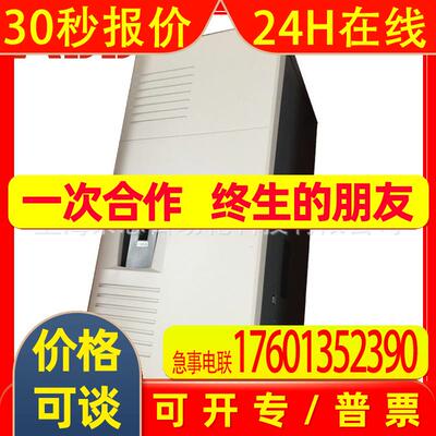 现货供应ABB不可逆直流调速器DCS550-S01-0405-05-00-00
