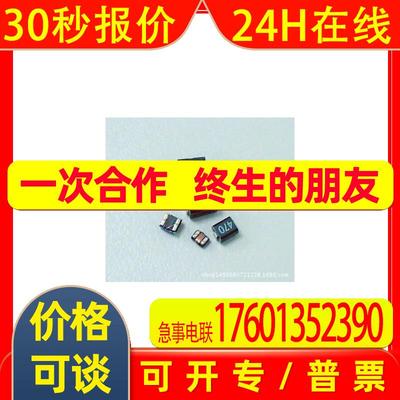 日本TOKIN滤波器 BLR-2424OL-C   LF-205A