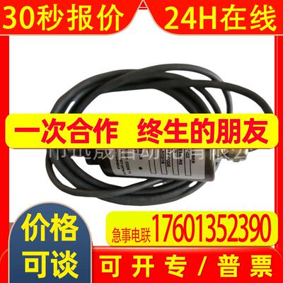 巴士德   0402U184 CD1H-M80SS 0402U185 CD2H-M18SS-P2 (CSA)