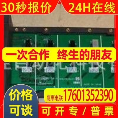 A1SJHCPU-S8 A1SJHCPU-S8 fx3u-128mr报价