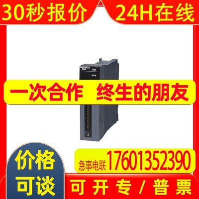 R32CPU R120CPU R04ENCPU R08ENCPU R16ENCPU三菱PLC