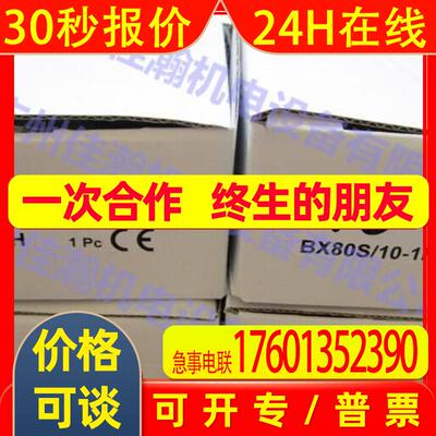 原装意大利MD Microdetectors AM1/AP-1A8T