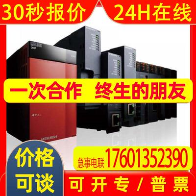 Q172DCPU Q173CPUN Q173HCPU Q172DSCPU Q172HCPU Q173DSCPU