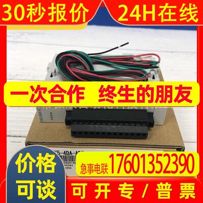 全新FX5-4DA-ADP =-PLC模拟量输出模块 现货