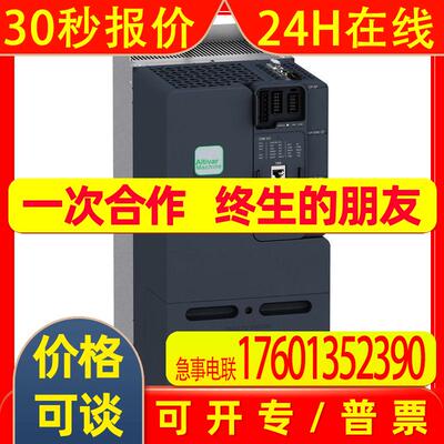 ATV340变频器ATV340U30N4 ATV340U75N4 ATV340D18N4 ATV340U40N4E