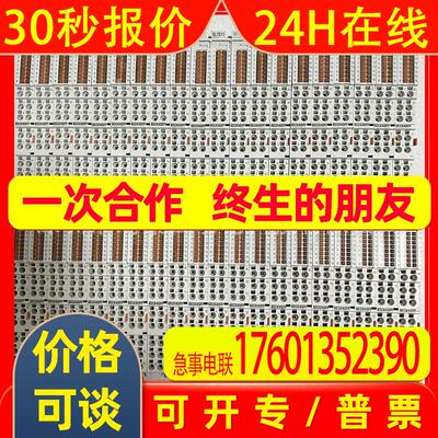 实物拍摄 EL7211-0010 现货供应 EL3318 EL3314 伺服电机端子模块