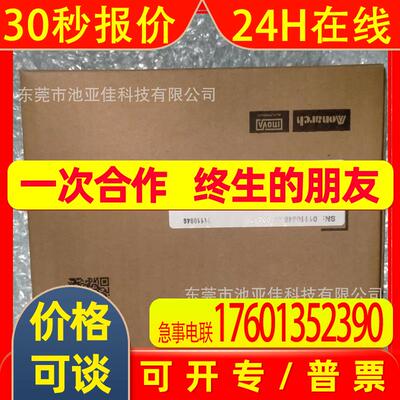 汇川 MS1H1-20B30CB-A331Z  伺服电机 议价出售