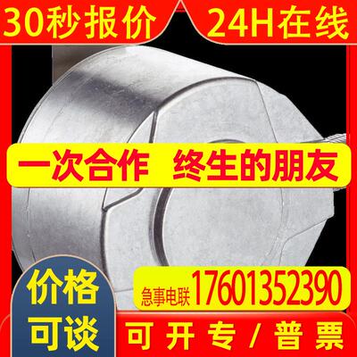 编码器DFS60E-BHAC02000 BHAK02000 BHAC BHCA BHEC BHCC02000