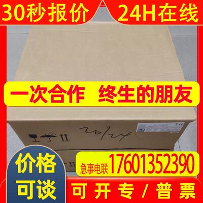 原装进口KOLLMORGEN科尔摩根伺服器700系列S71201-US全新议价出售