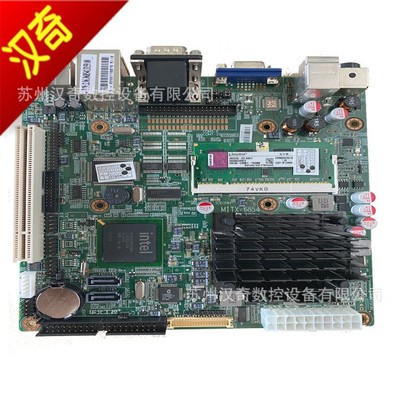 阿奇夏米尔FW线切割 上位机板+电子盘替主板MITX-6854 62509059