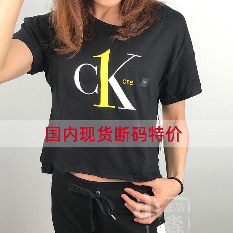 国内现货断码Calvin Klein CK女士夏季舒适百搭通勤短袖t恤上衣_虎窝淘