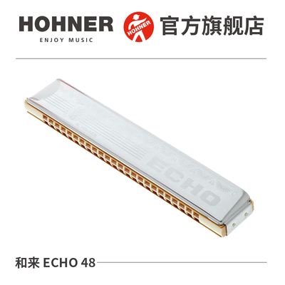 欧式音阶适合演奏和弦枫木琴格