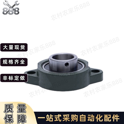 HDHCP15 HDHCP30 HDHCP20 HDHCP25 HDHCP17滚珠轴承座
