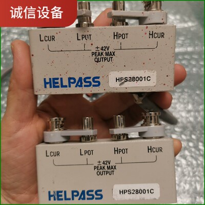 HELPASS海尔帕夹具HPS28001C-【议价】