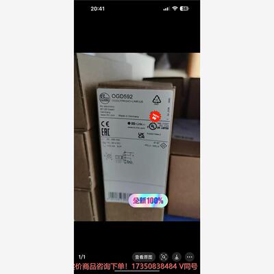 OGD580和OGD586 易福门 激光测距传感器--议价商品 联系客服