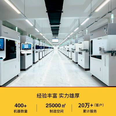 3d打印服务手板模型定制加工业级高精度打样尼龙sls大件光敏树脂s