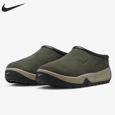 Nike ACG系列Rufus舒适登山防滑耐磨中帮户外包头拖鞋FV2923-300